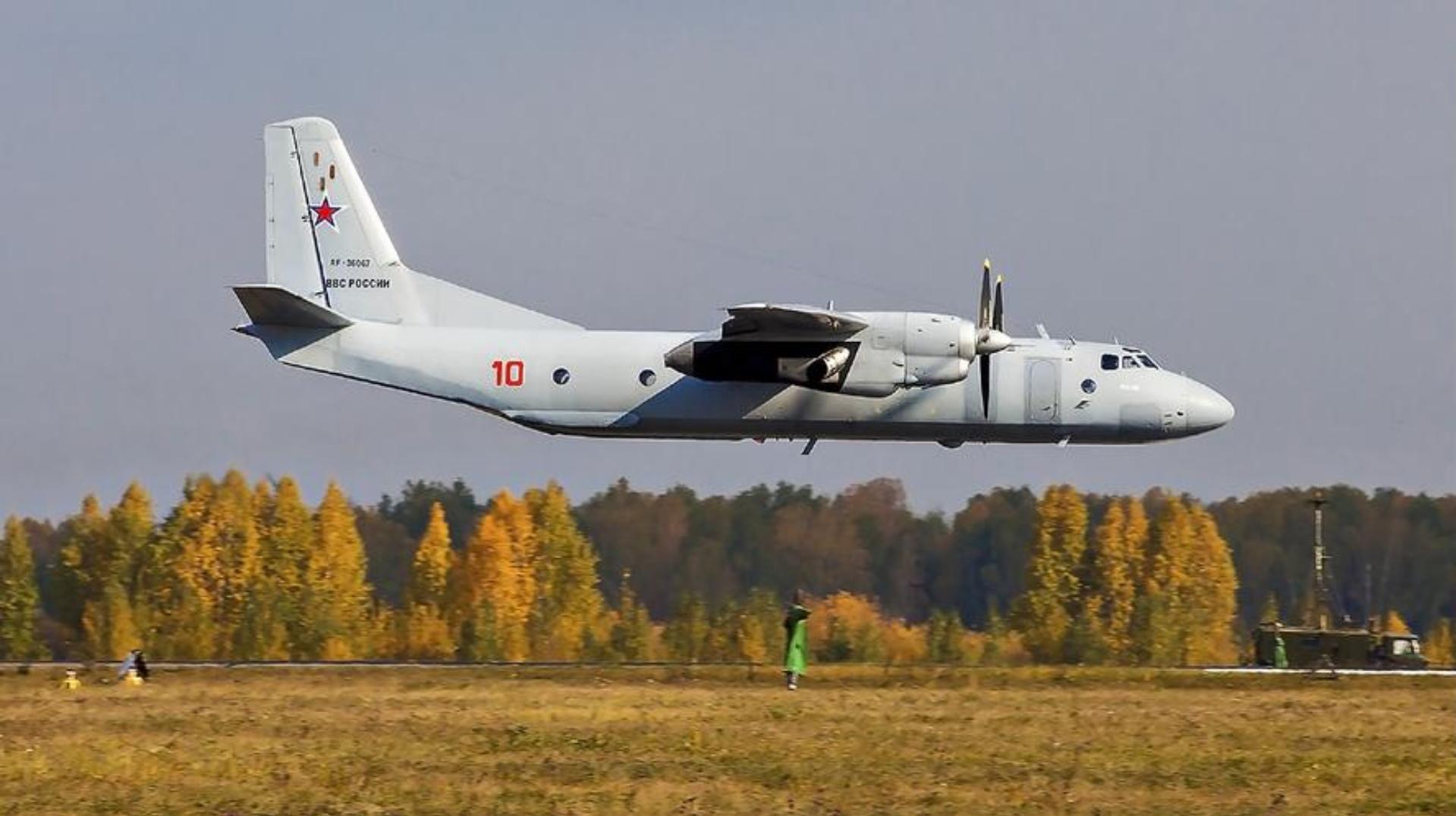 Confuse! What is the purpose of the Il-22M command plane shot down by ...