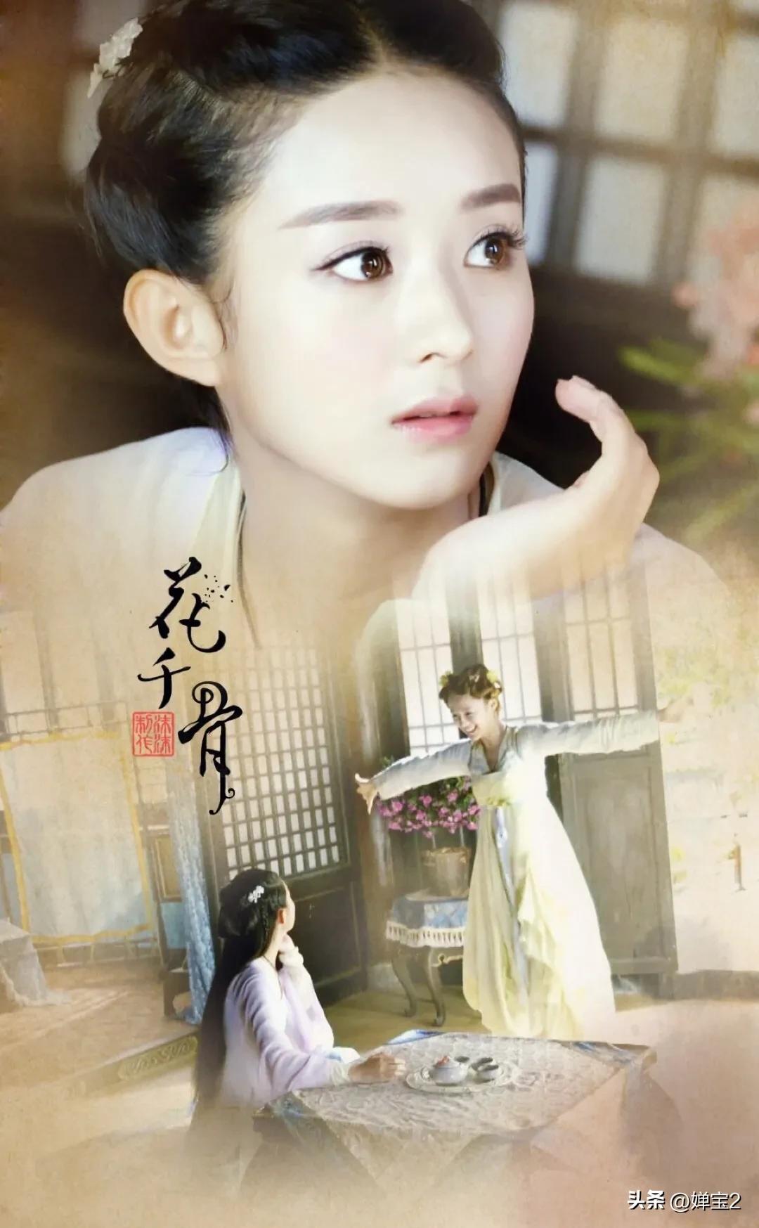 Revisiting Hua Qian Gu Tang Bao Xiao Gu - iNEWS