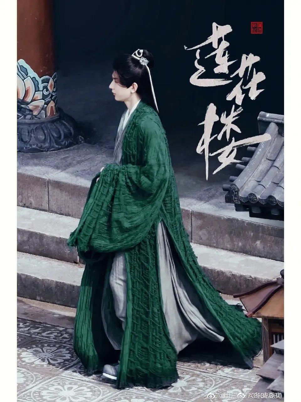 "Sauvignon Blanc" beats "Lotus House" and "The Legend of An Le", Cheng ...