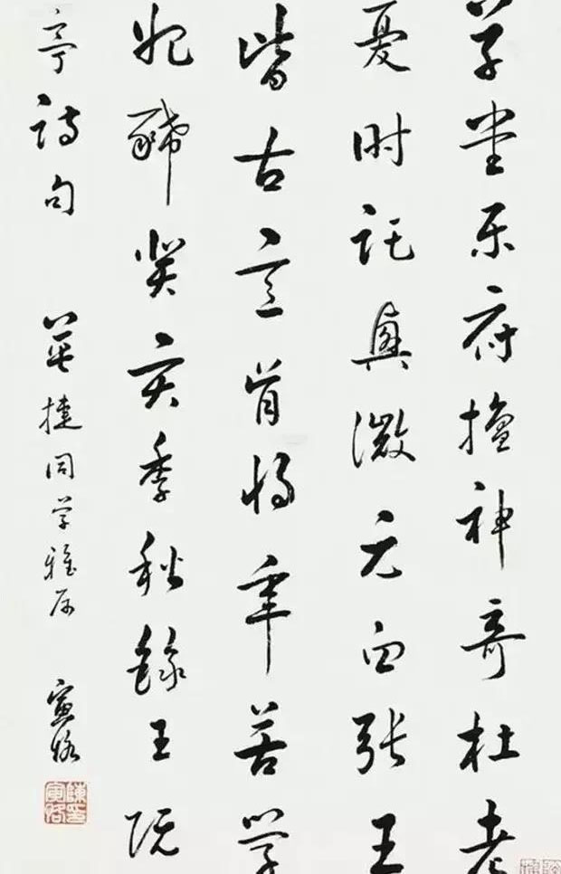 Chen Yinke, who has no diploma, unexpectedly became one of the four ...