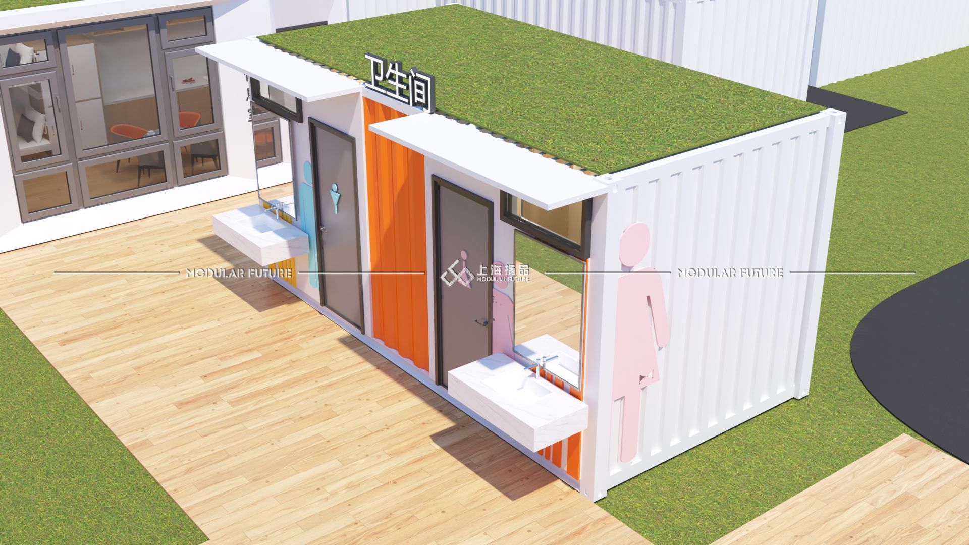 Harmony with nature, container camp: an innovative choice for camp ...