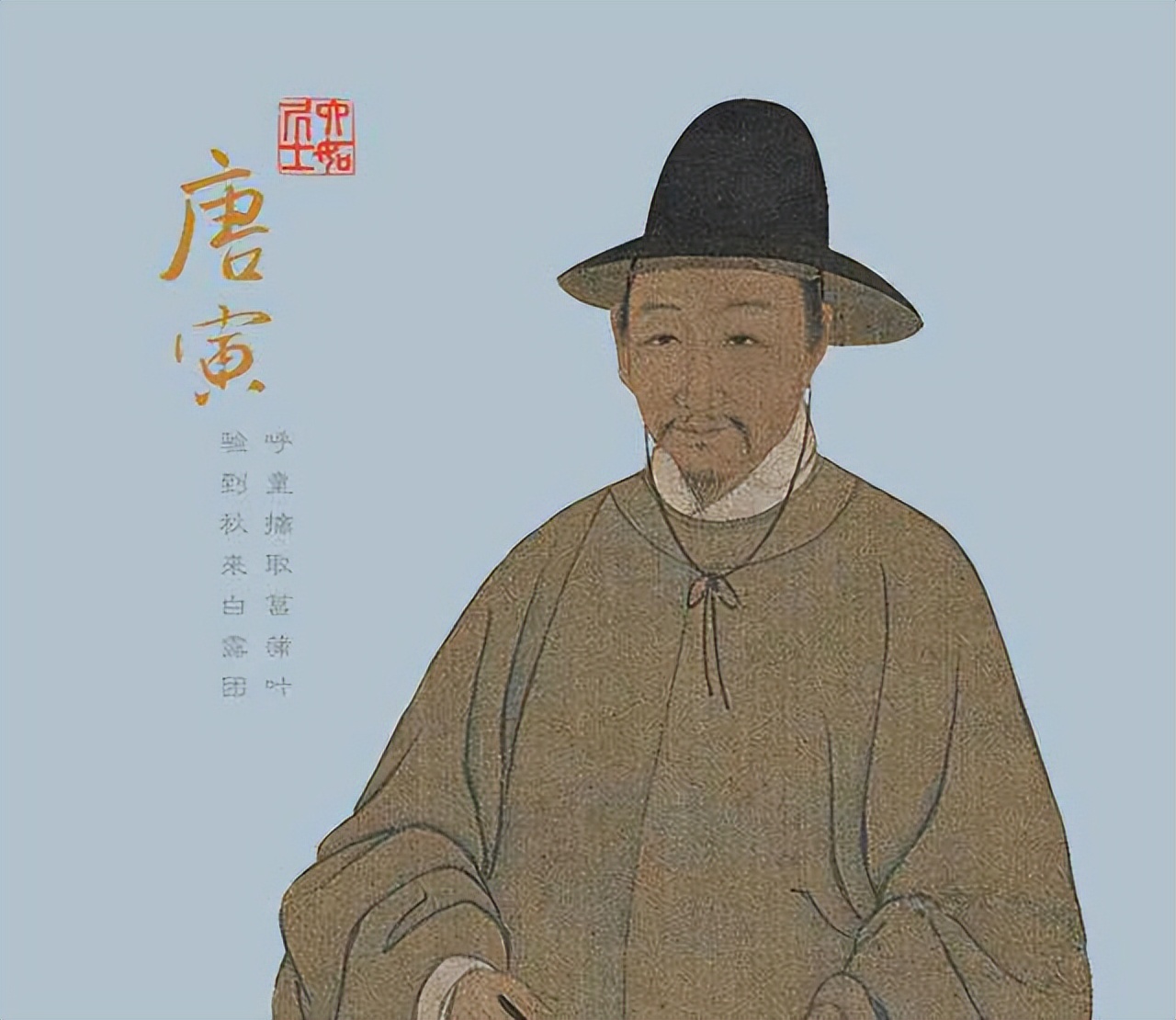 If you don't like life, I advise you to read Xu Xiake - iNEWS