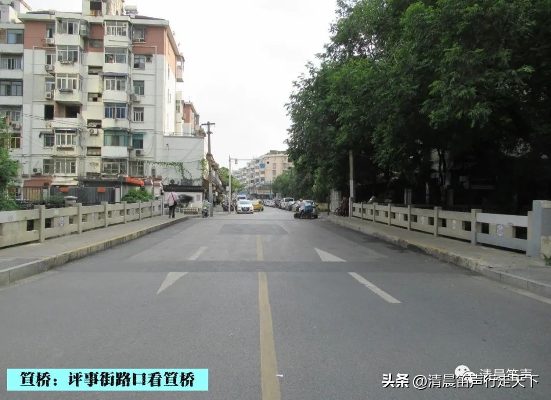 Tracing Tracing: Da Bridge - iMedia