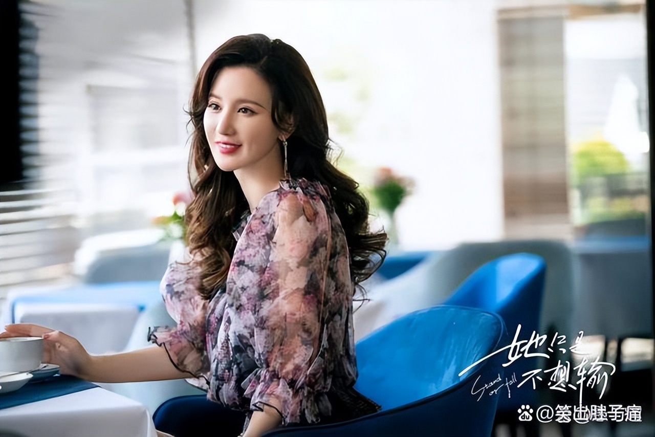 "The Shining She" after the broadcast: a real and compact story ...