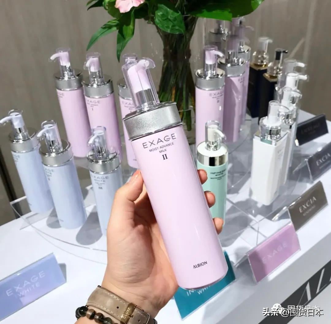 Orbin's EXAGE penetrating milk series was discontinued and the entire ...