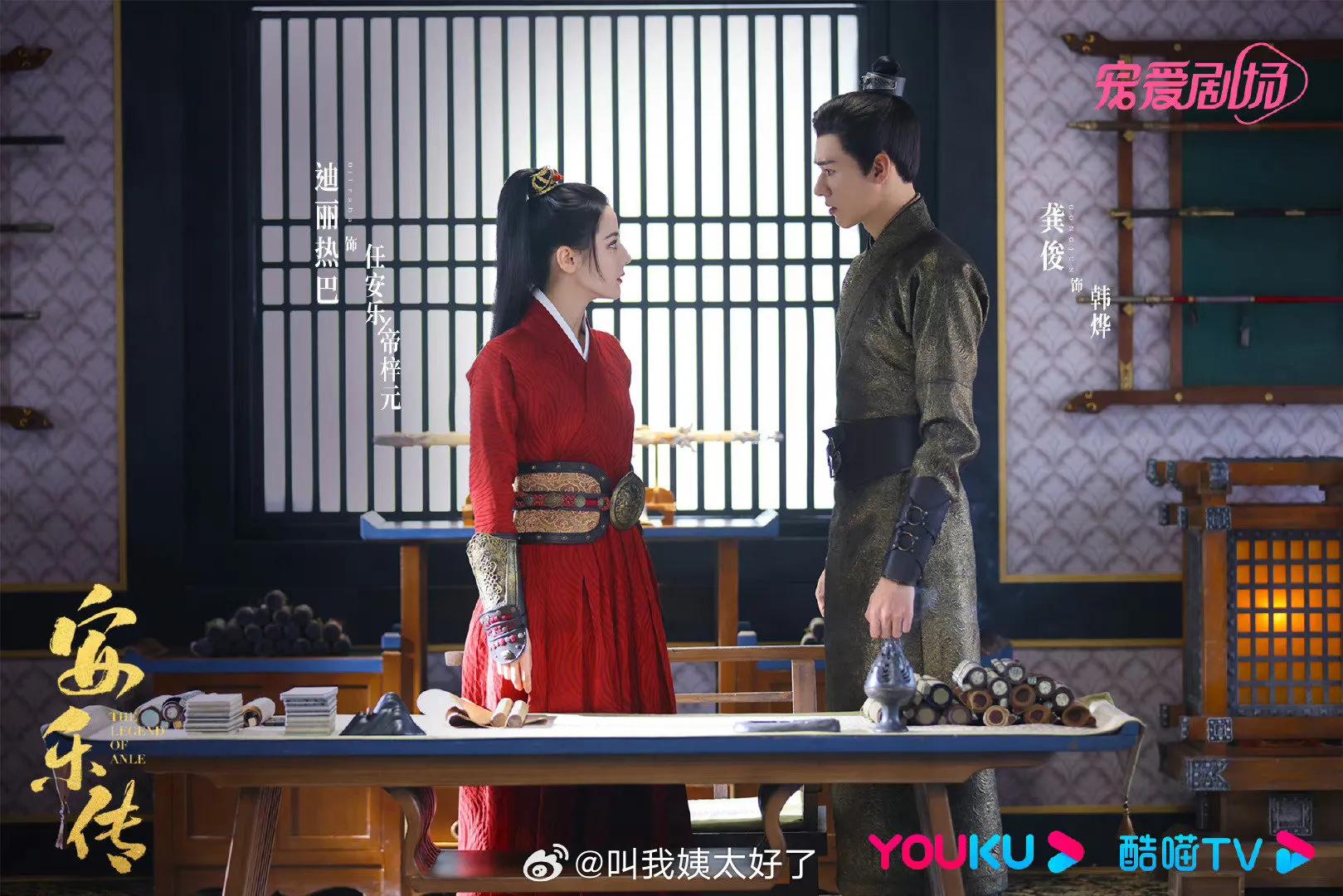 There is a kind of explosion, which is only on Douyin and Red Book - iNEWS