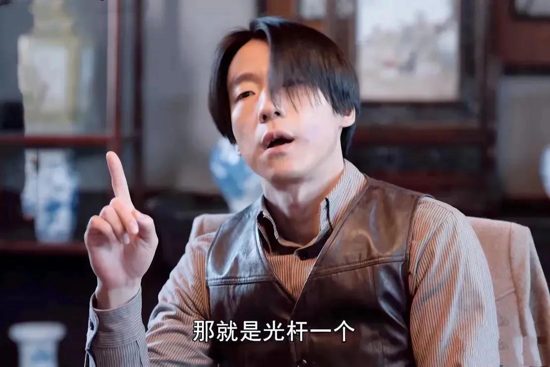 The corner of Ye Xingcheng is out of the circle, Wu Xiaoliang: useless ...