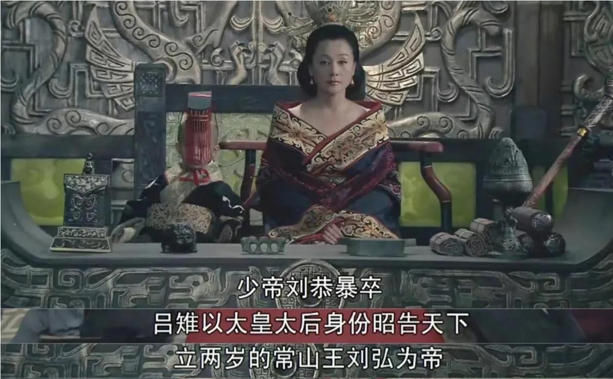 Why did Liu Heng, who was the least valued, become the emperor? - iMedia