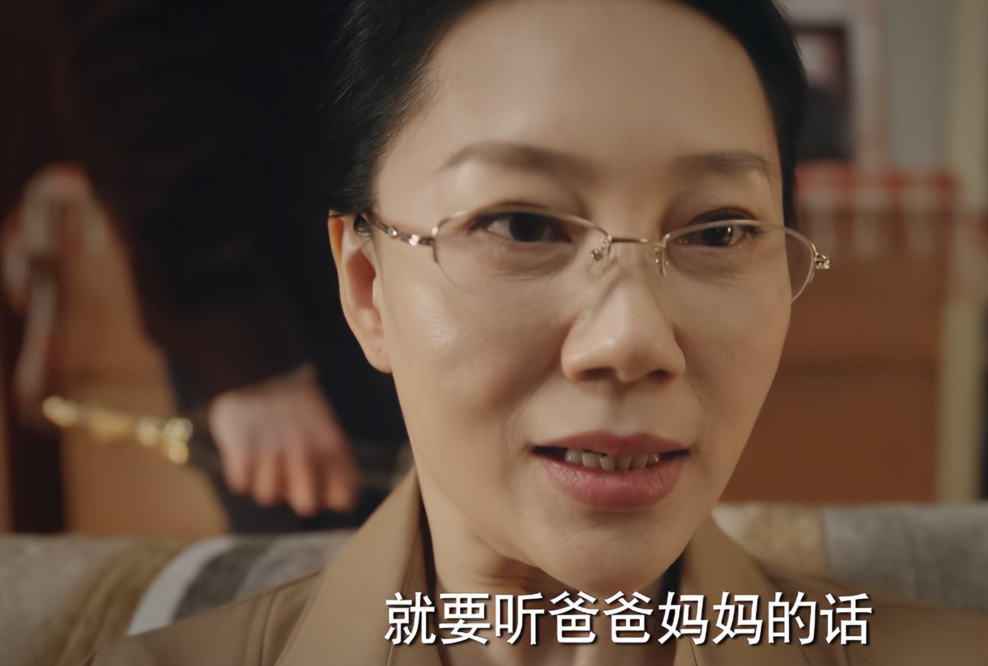 As far as the scale is concerned, I thought the Jiang Ge case in "The ...