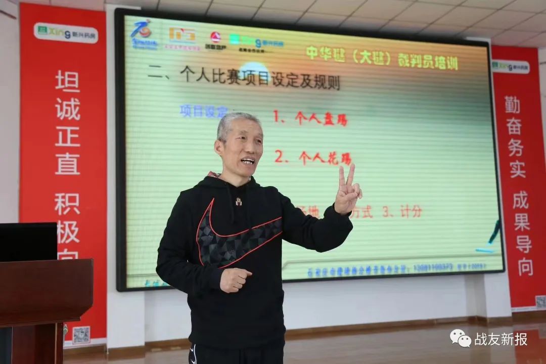 [Comrades New Report·Walking in China] Zhang Jijun - iNEWS