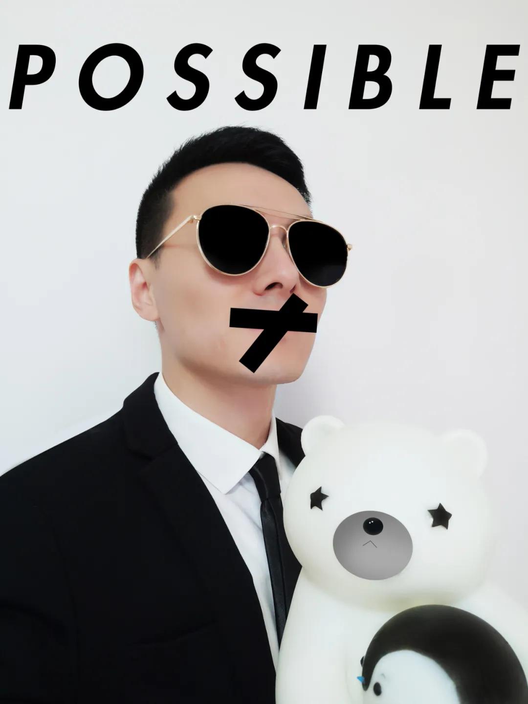 Trendy anime artist Jason Bai: Designer of the mascot of the Chinese ...