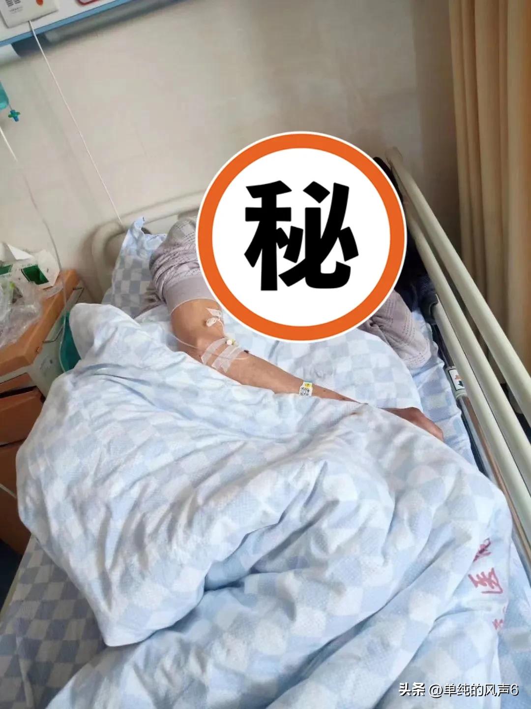 The father with advanced small cell lung cancer, unconscious in the ...