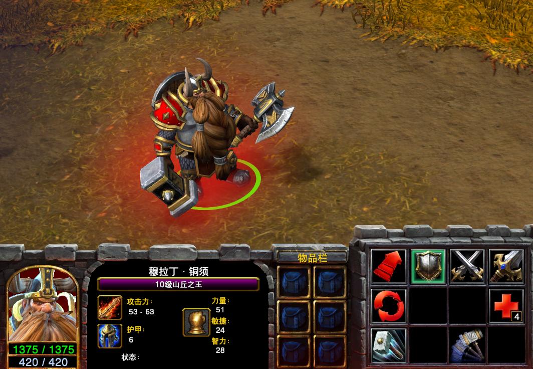 Warcraft 3: Storm Hammer, Thunder Clap, Heavy Strike 3 skills, a list ...