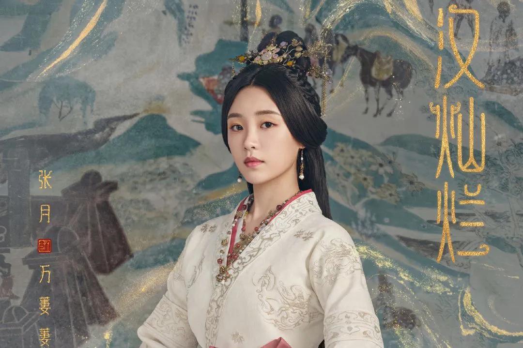 From the evil little three Lin Youyou to the loving tiger girl Wan Qiqi ...