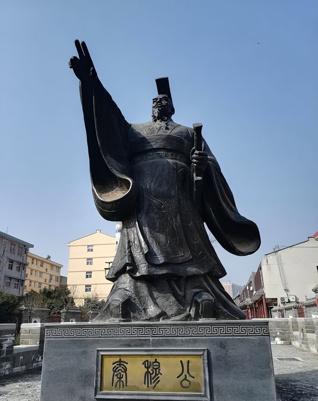 The story of Duke Mu of Qin and a group of farmers - iNEWS