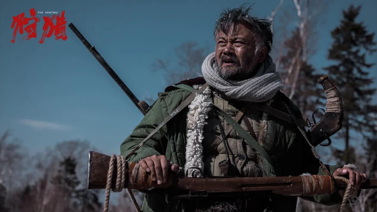 Northeast version of Jagged vs Alien [Hunting] - iNEWS