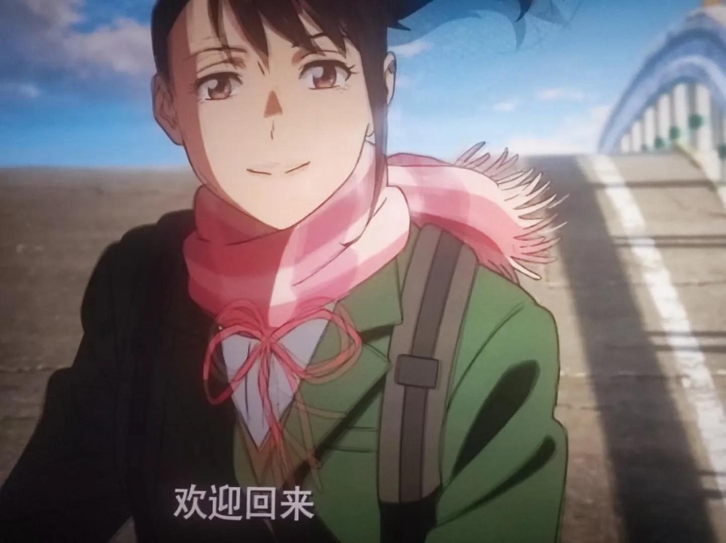 Anime: Suzuya's Journey - iMedia
