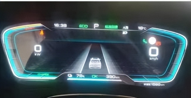 BYD Han EV speed limit troubleshooting during driving - iNEWS