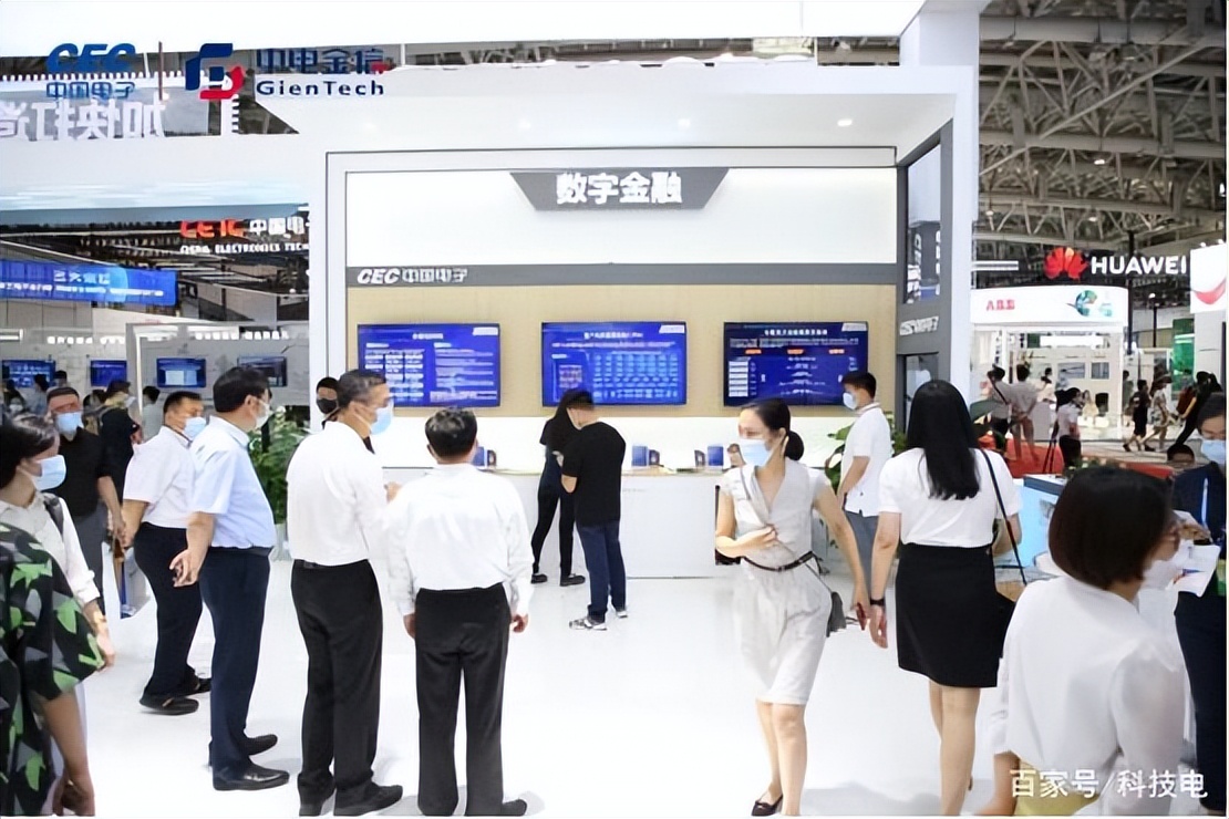 Digital China Galaxy is splendid, CLP Jinxin shines in it - iNEWS