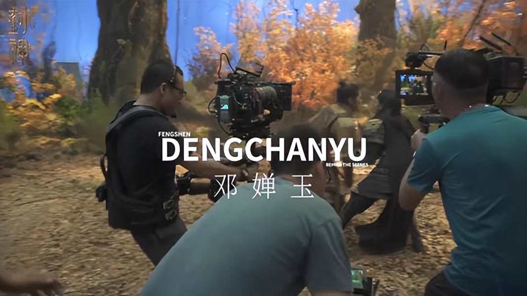 In "Apotheosis of the Gods Part 2", there is a duel between Deng Chanyu ...