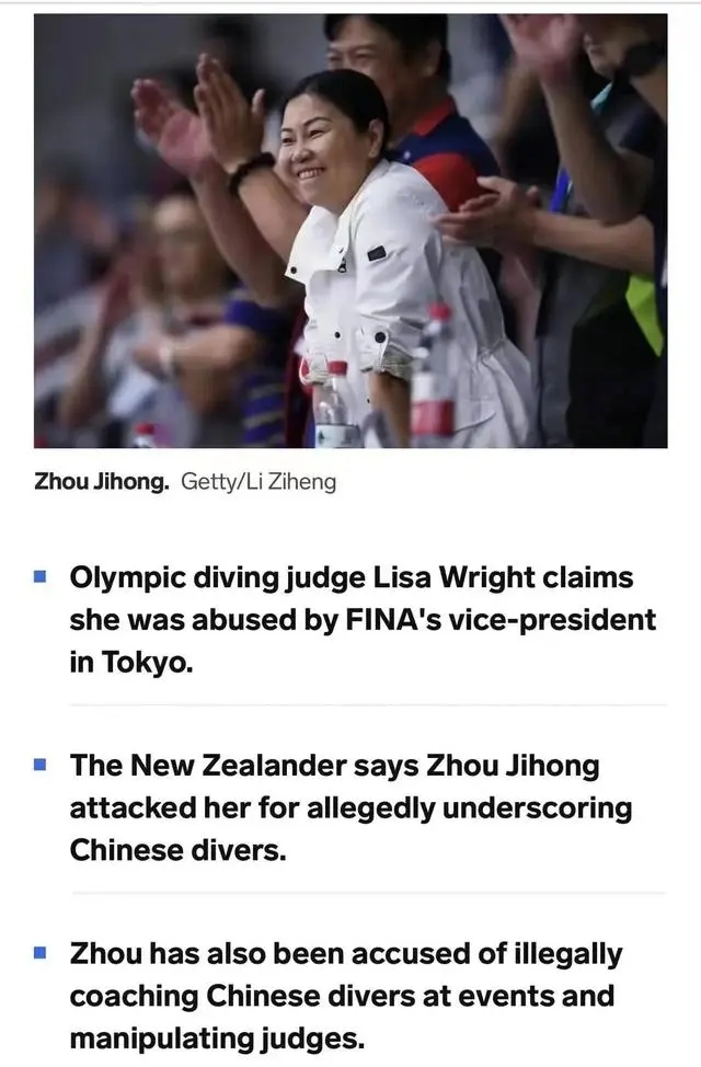 Zhou Jihong involved in the case was taken away for investigation? Let ...