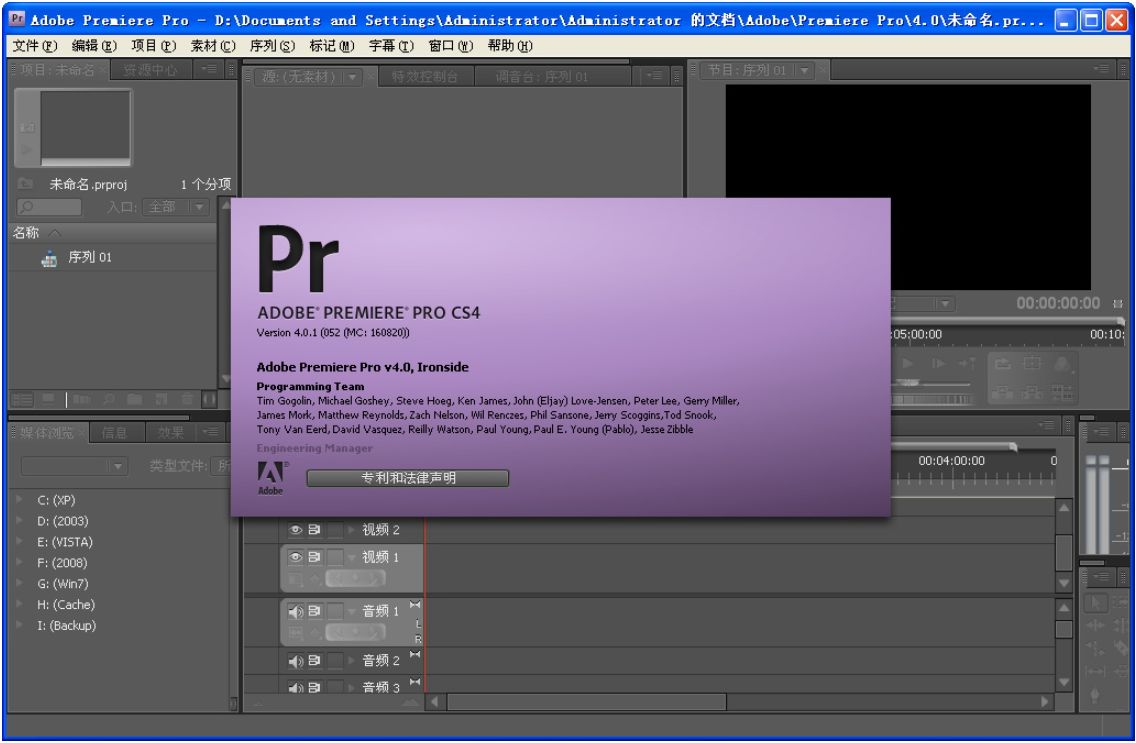 Don't want to know what are the simple audio format conversion methods ...