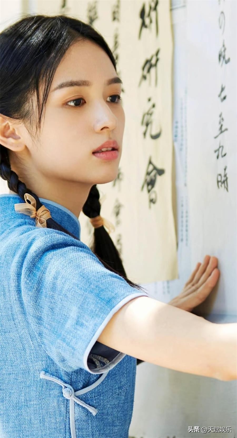 Photo album of film and television actress Zhou Ye (18) - iMedia