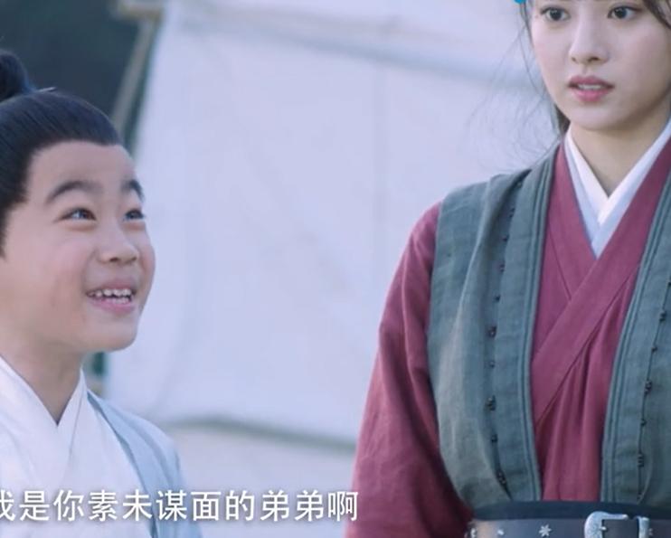 Do you know Han Haolin? - iNEWS