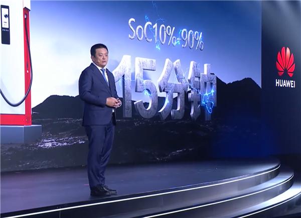 Huawei launches the industry's first fully liquid-cooled megawatt-class ...