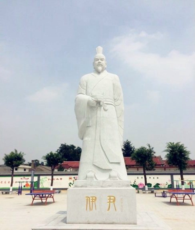 The relationship between Yi Yin and Dai Mei can also be regarded as a ...