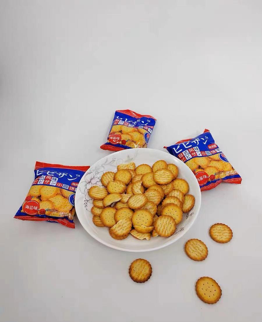 4 kinds of biscuits "repurchased many times", delicious and delicious ...