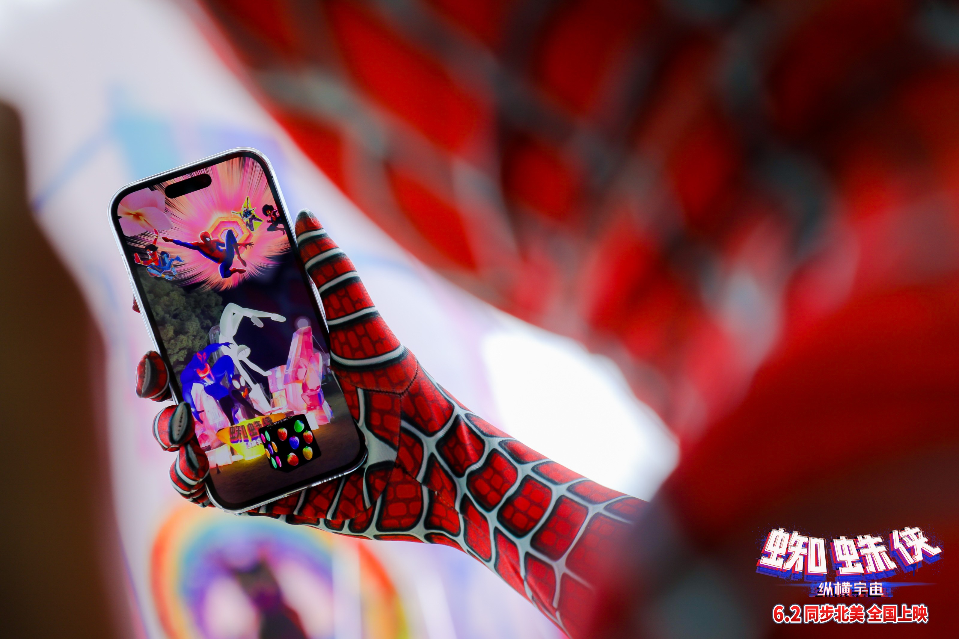 Spiderman flashes the eye-catching and cool device at the Strawberry ...