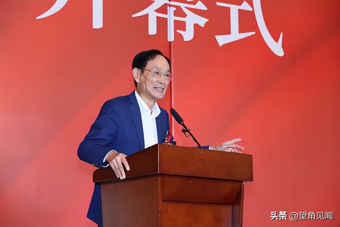 "Great Luck and Prosperity Art Sea Heart Source" - Chen Guixiang's 50th ...