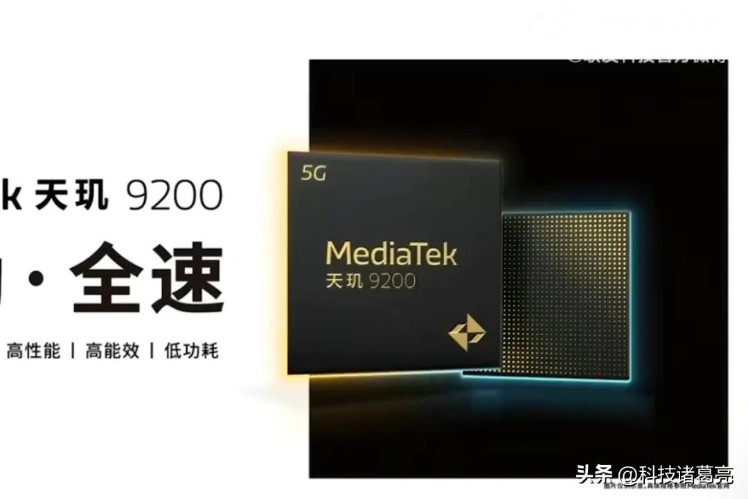 MediaTek released the Dimensity 9200. The recent chip technology has ...