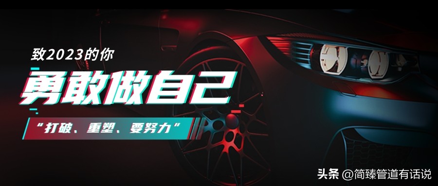 Fixed point of installation: the pipe support point of the pipe support ...