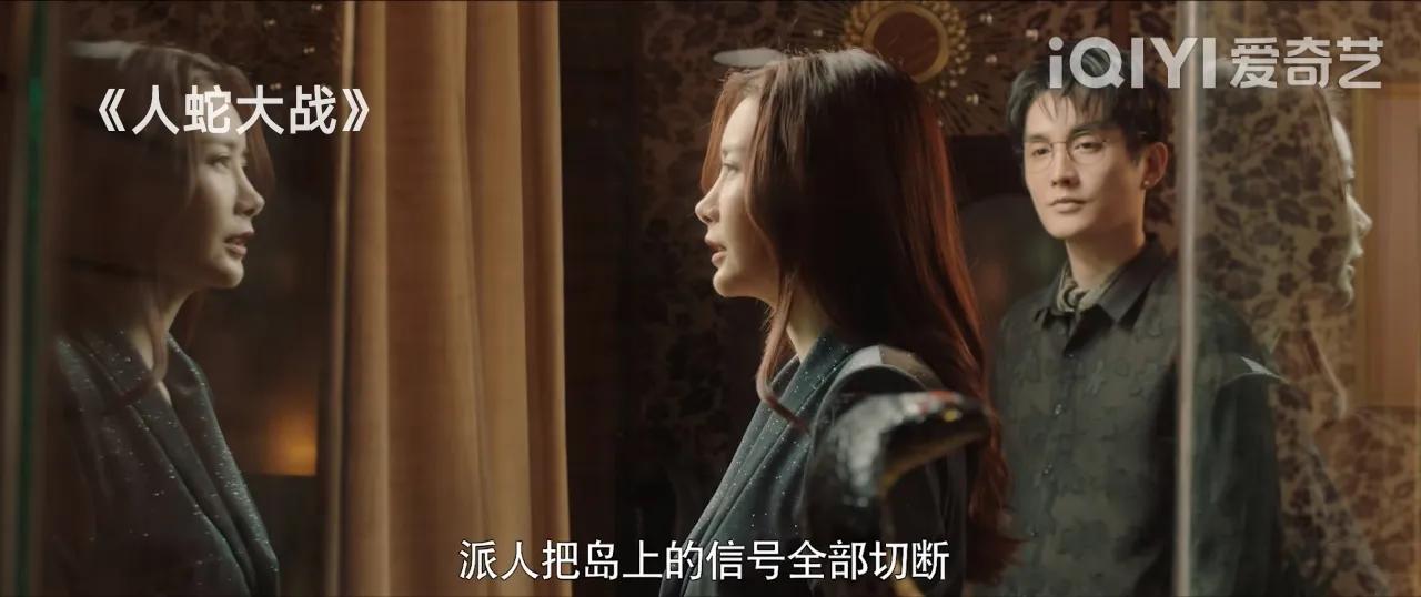 The just-released "Human Snake War" has soared to the top of the list ...