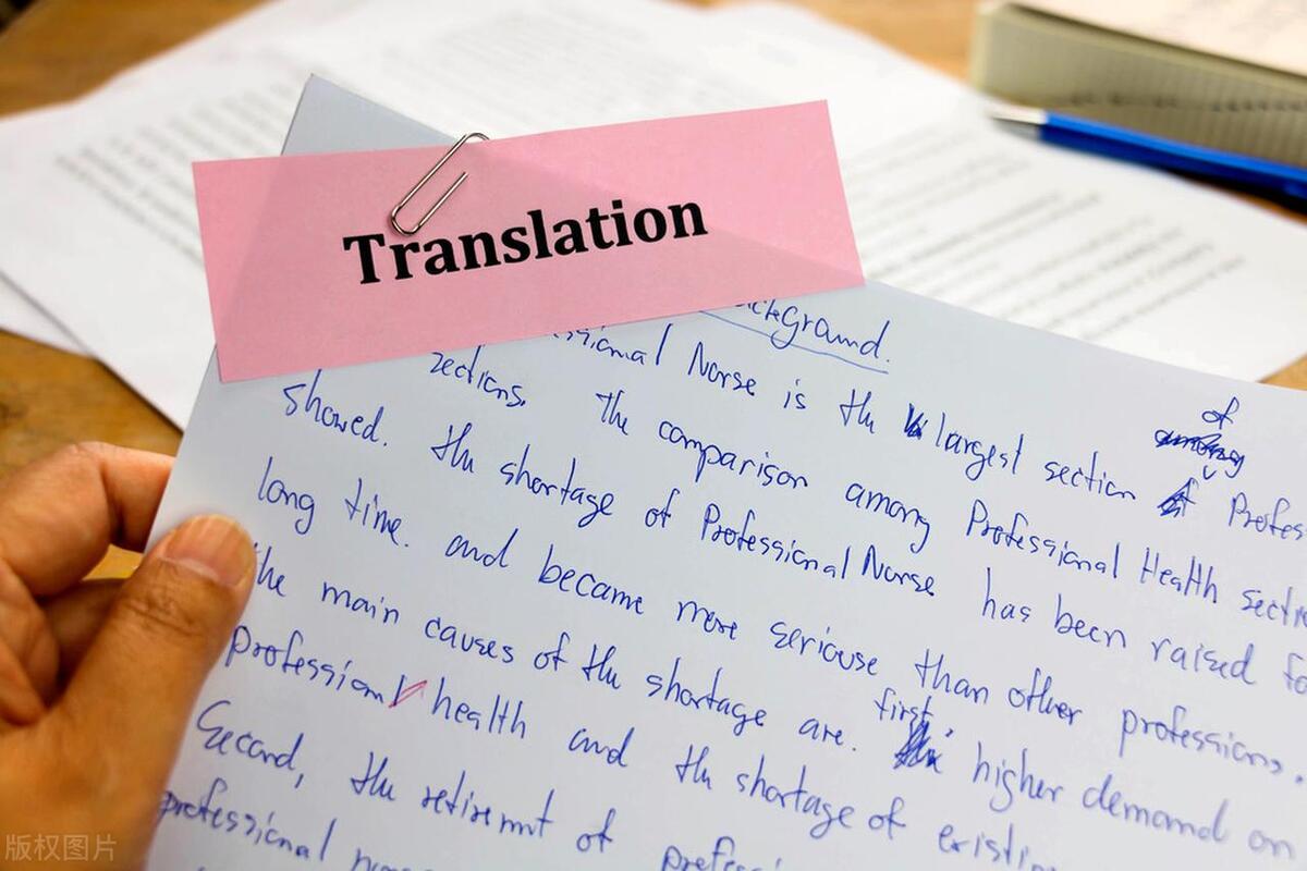 How to complete one-click image translation? Teach you how to translate ...