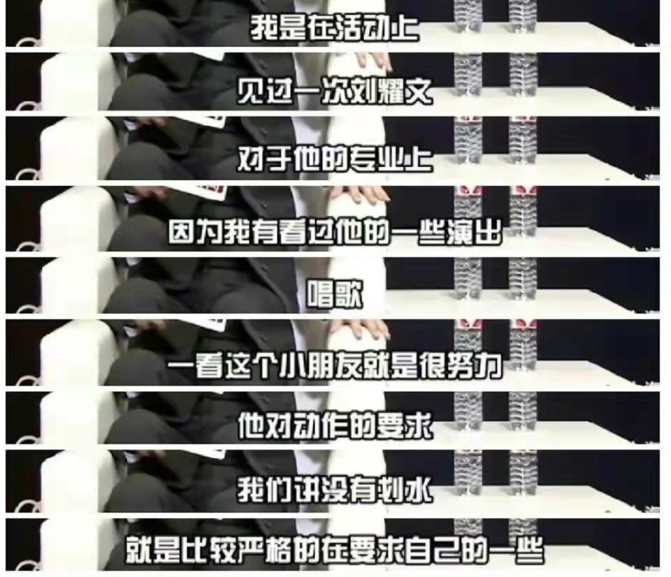 Fashion godfather Li Yuntao predicts that the next purple star will be ...