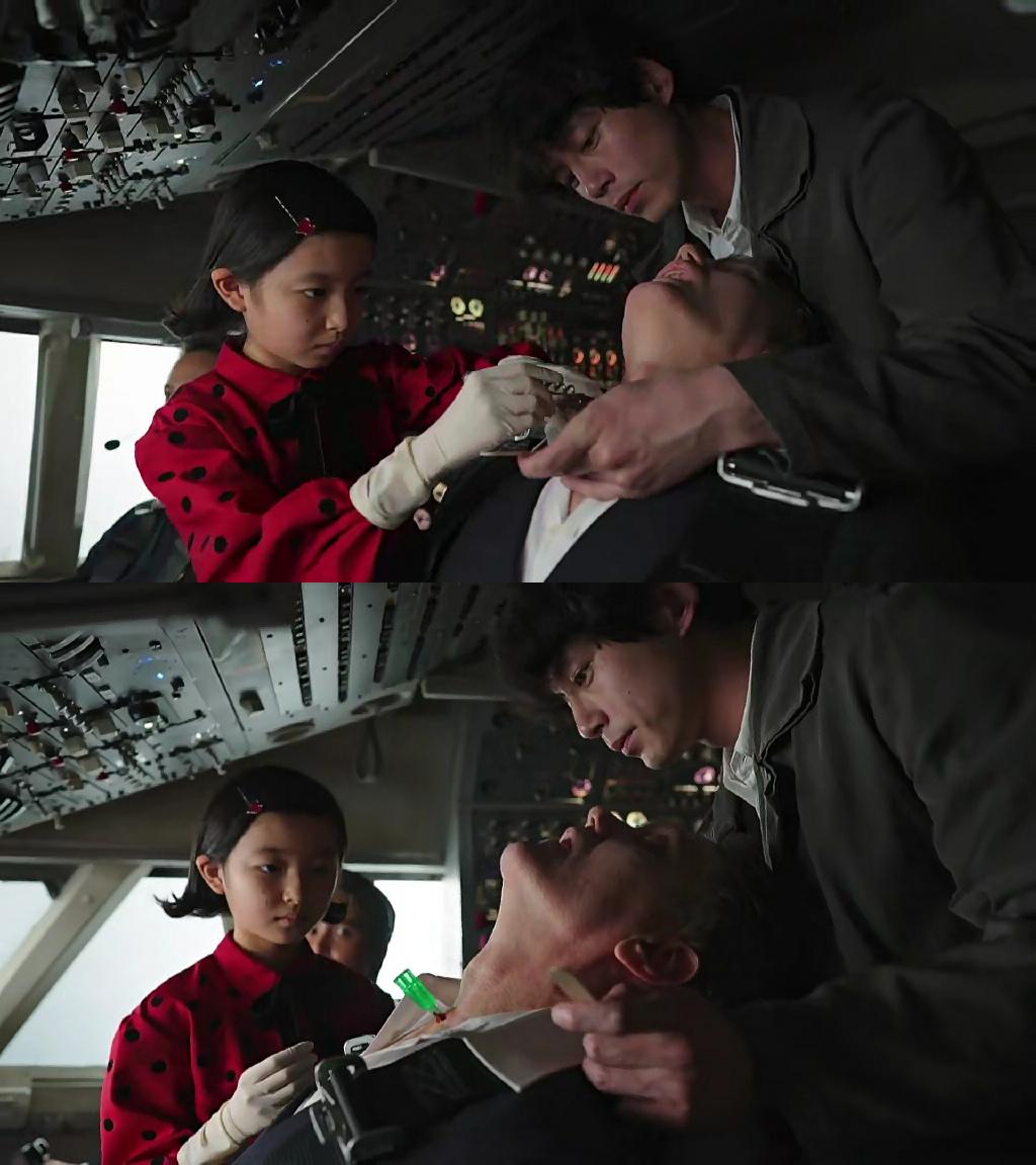 Have you read "Doctor Chocolate" by Kentaro Sakaguchi and Noi Hakuyama ...