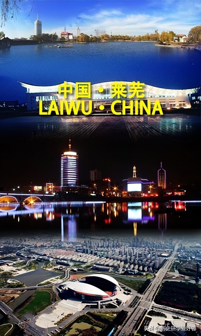 Those vassal states with low sense of existence——Mou Kingdom - iNEWS