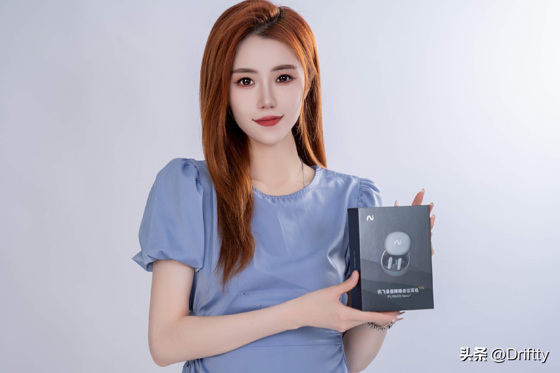 Xunfei iFLYBUDS Nano+ recording noise reduction conference headset experience evaluation - iMedia