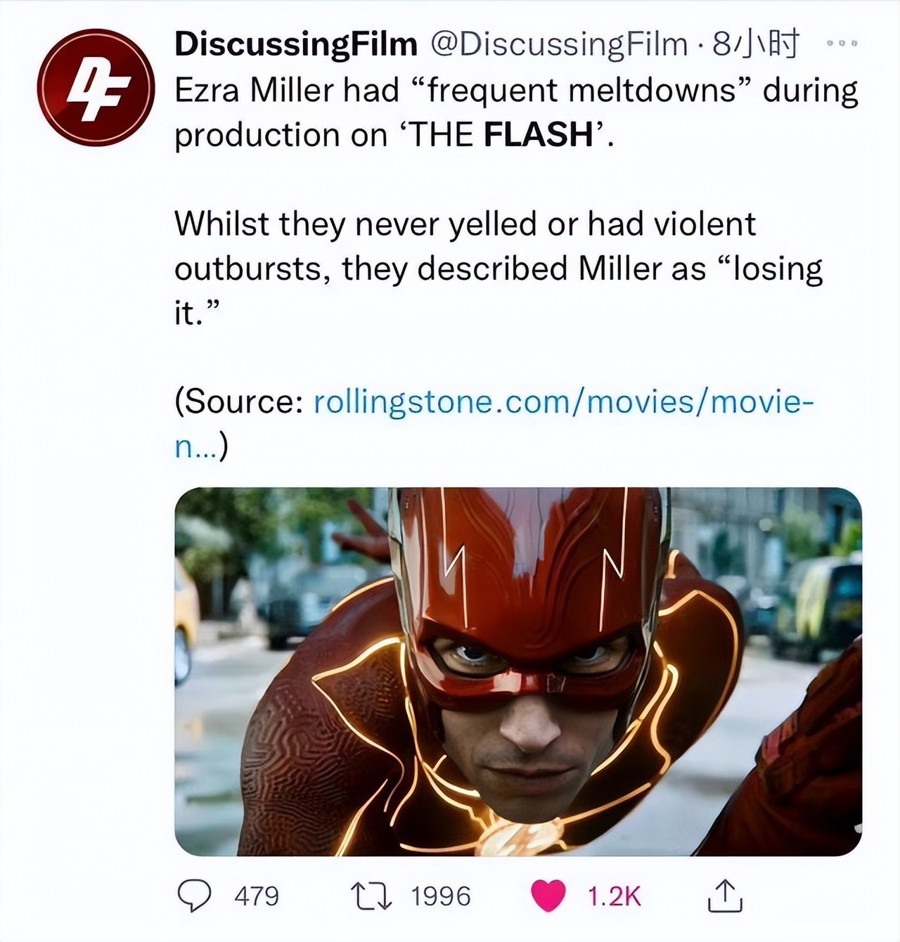 First place behind!The Flash actor has an accident again, which has ...