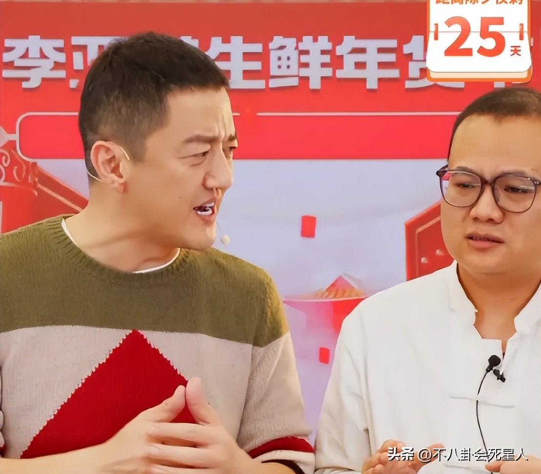 51-year-old Li Yapeng is responsible for the live broadcast, and the ...