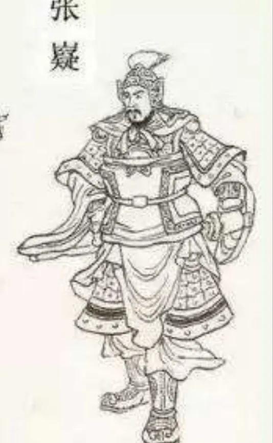 Three Kingdoms Shuhan: Five Tigers and Eight Biao Riding - iNEWS