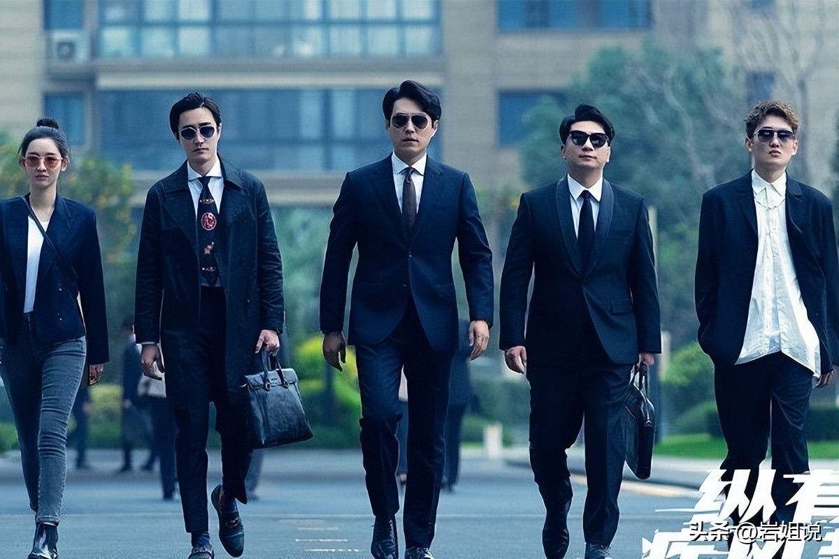 [Even though there is a strong wind] Tang Chen knows Shuo Bing's secret ...