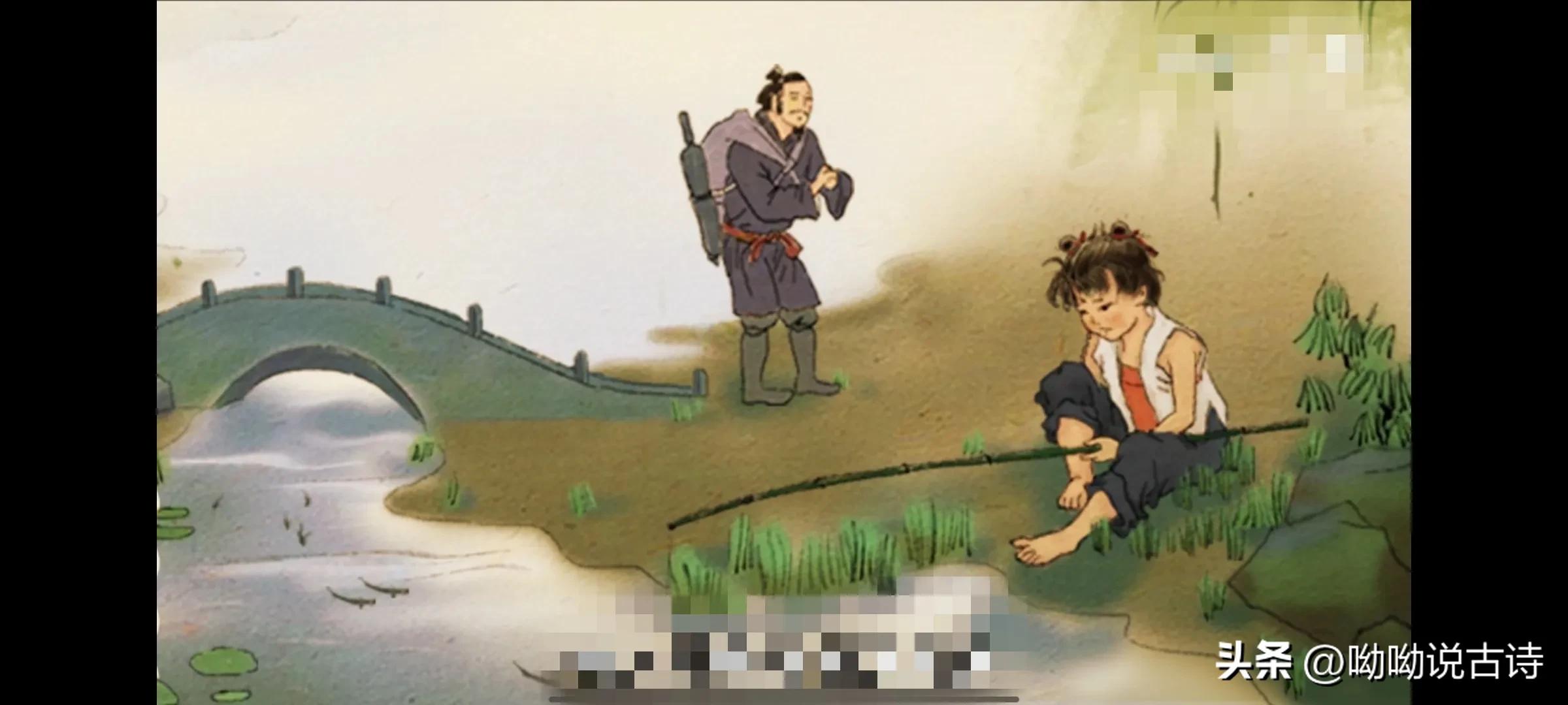 17 Inheriting ancient Chinese poetry culture, let us interpret the ...