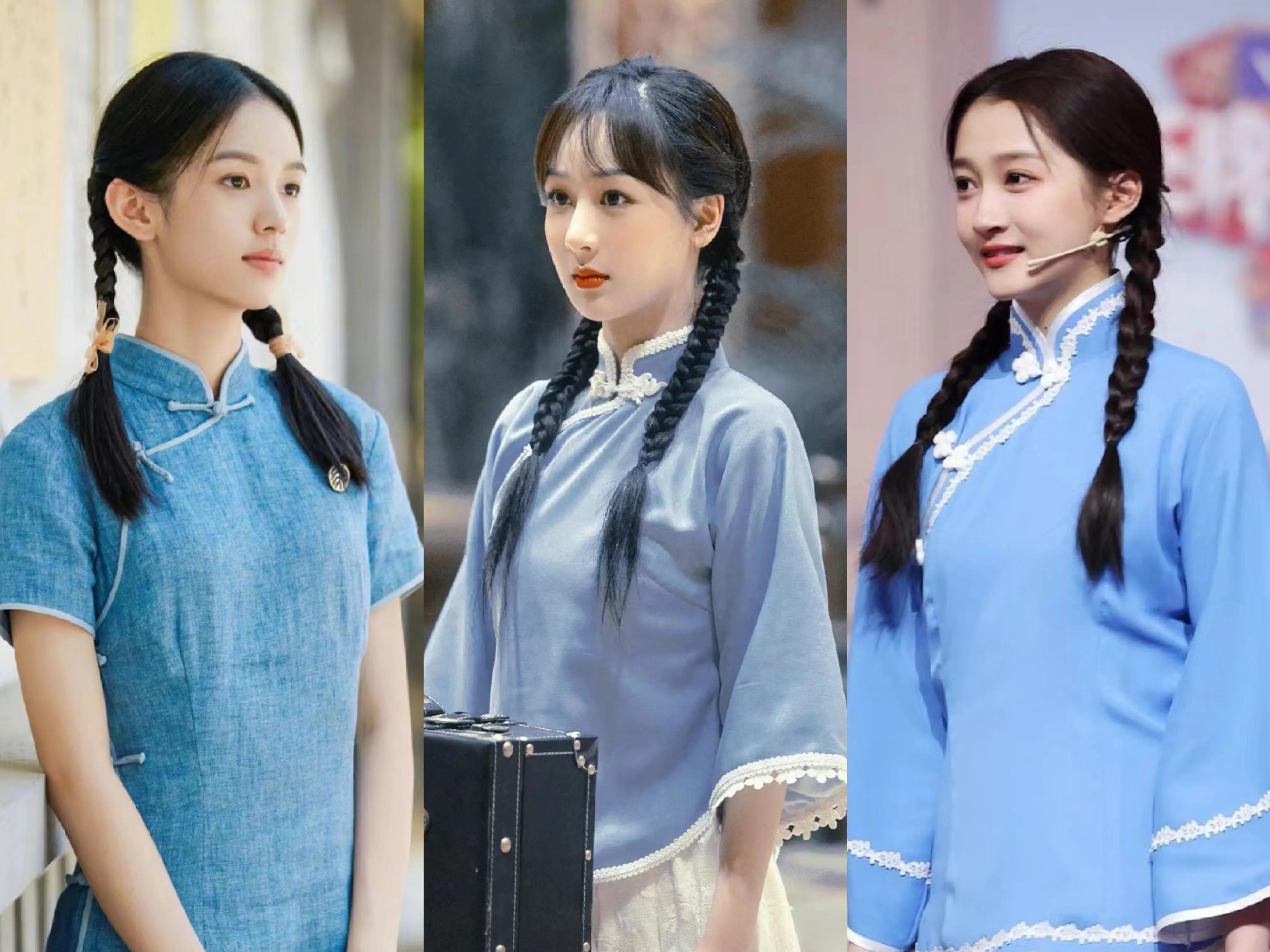 Yang Mi, Yang Zinazha, Dong Jie, Lin Xinru, Tang Yan, Guan Xiaotong ...