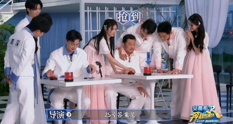 Bai Lu's "different attitude" in "Running Man" let the audience see the ...