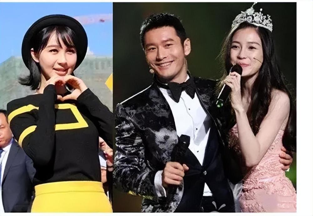 Huang Xiaoming's ex-girlfriend: Li Fei'er posted "beautiful photos" and ...