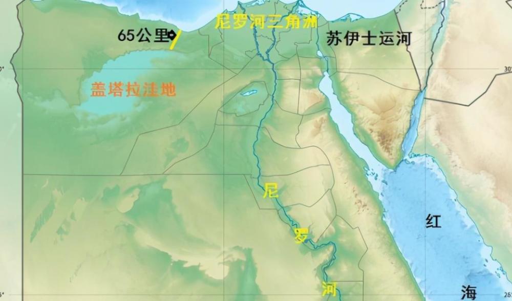 The Qattara Canal was conceived to introduce seawater into the Egyptian ...
